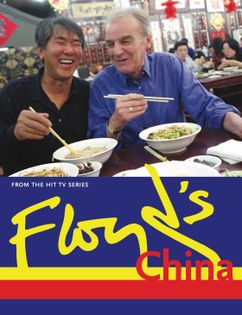 Thick beef Chinese soup from Floyd's China by Keith Floyd