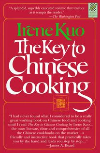 Roast Pork Almond Ding from The Key to Chinese Cooking by Irene Kuo