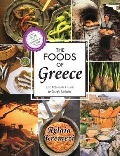 Parsley Spread from The Foods of Greece by Aglaia Kremezi